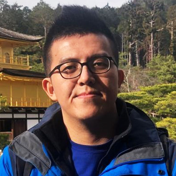 Mr Adrian Kam – centre for the humanities & medicine